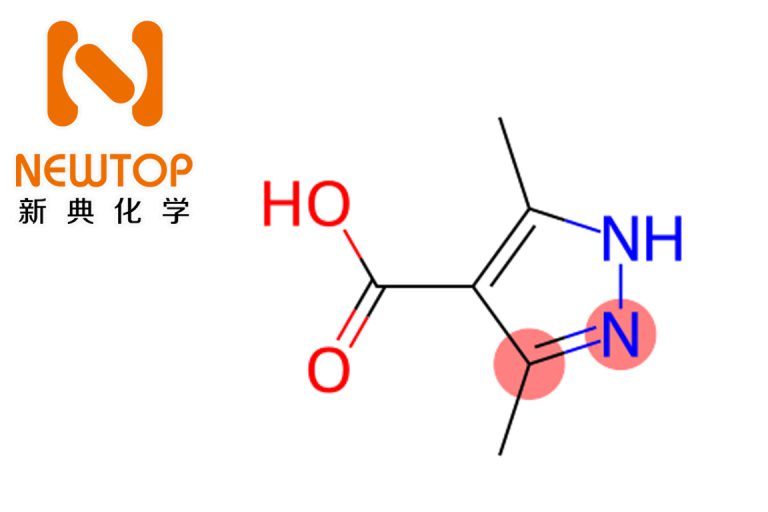 CAS 135108-88-2 Formaldehyde, polymer with benzenamine, hydrogenated ...